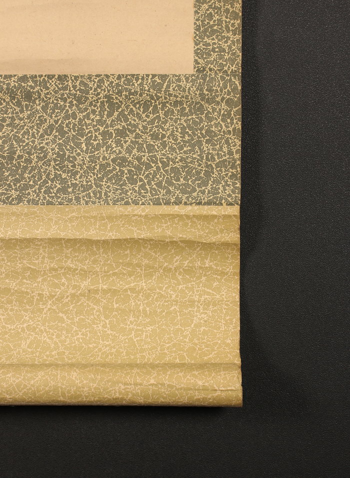 日本代購代標第一品牌【樂淘letao】－【模写】【伝来】cj9228〈戸川安清〉書 江戸時代後期の武士 勘定奉行 蓮仙